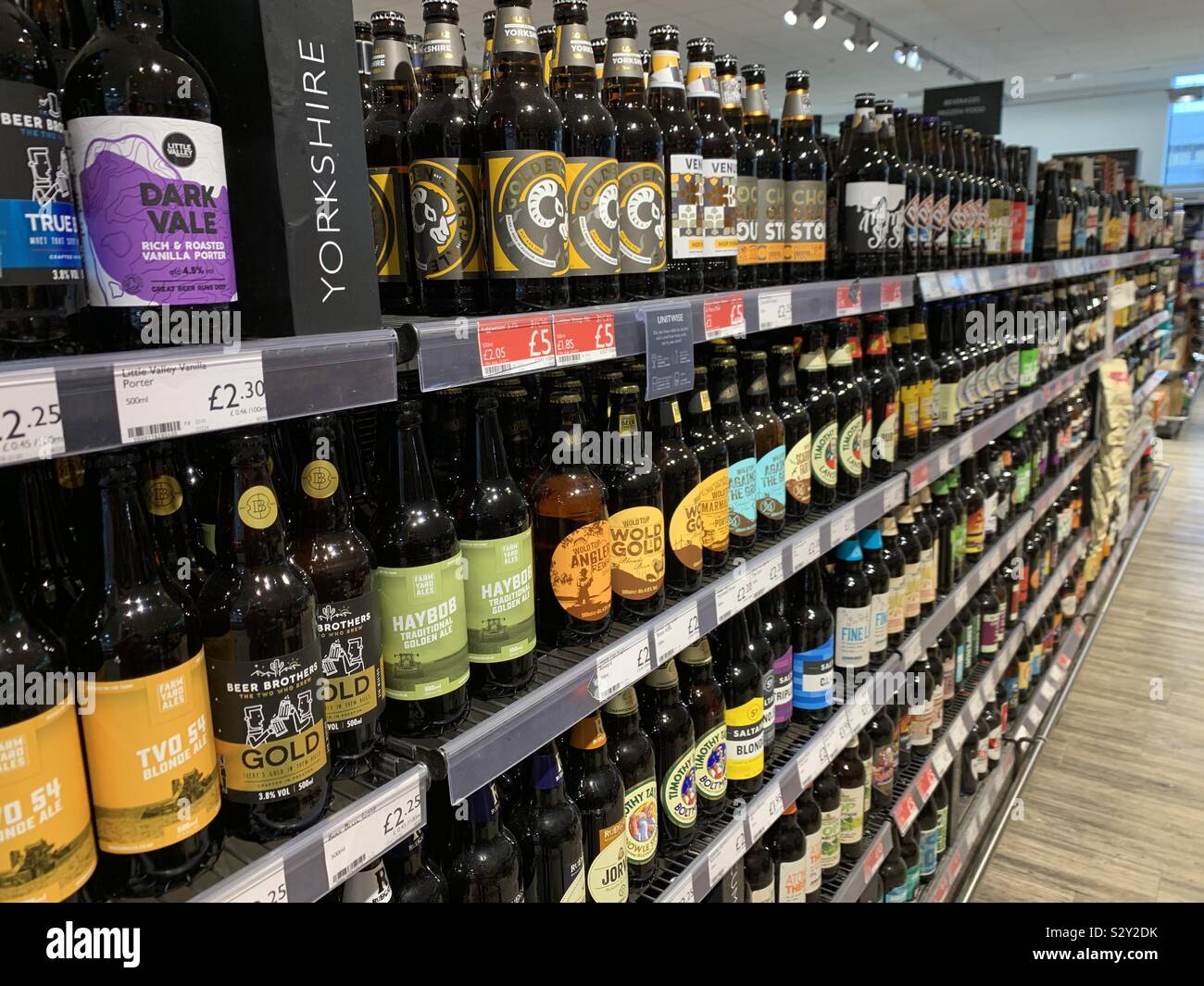 Winter Wall of Beer Stock Photo - Alamy