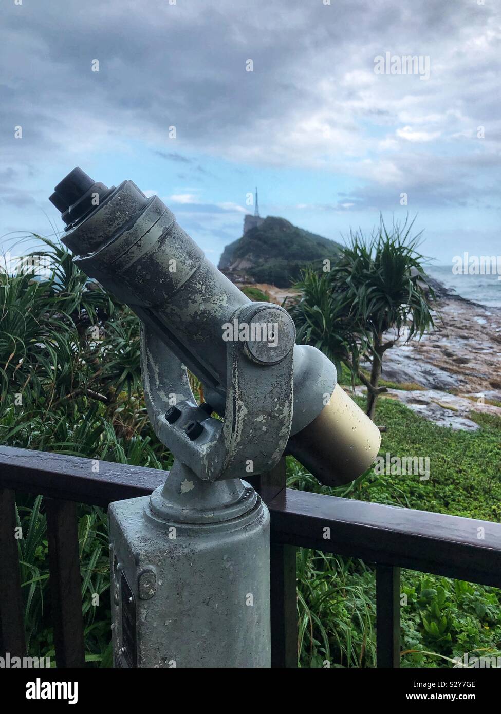A Geo Park near Taipei, Taiwan Stock Photo - Alamy