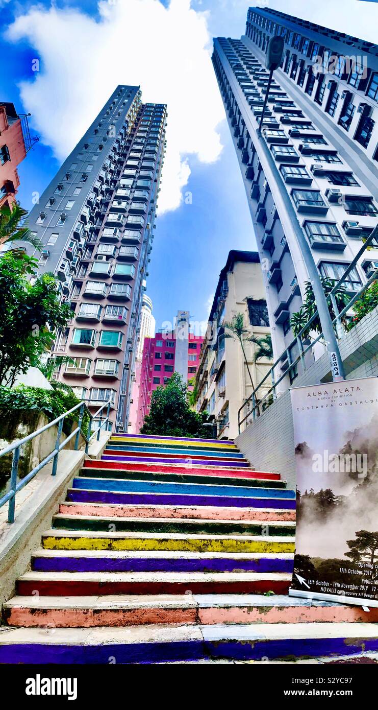 Rainbow stairway in Wan Chai, Hong Kong Stock Photo - Alamy
