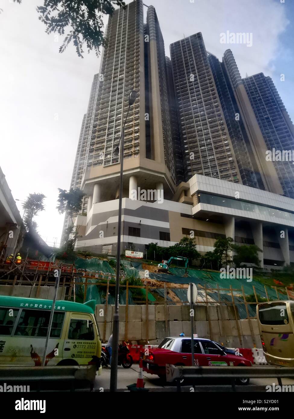 Shun Lee residential compound in Kowloon, Hong Kong Stock Photo - Alamy