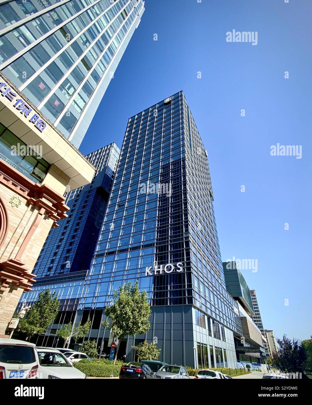 Langfang Hotel Khos Stock Photo - Alamy