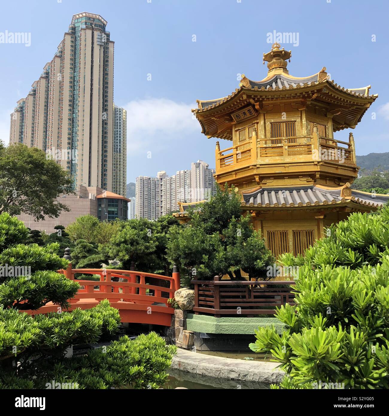 Hong Kong gardens Stock Photo - Alamy