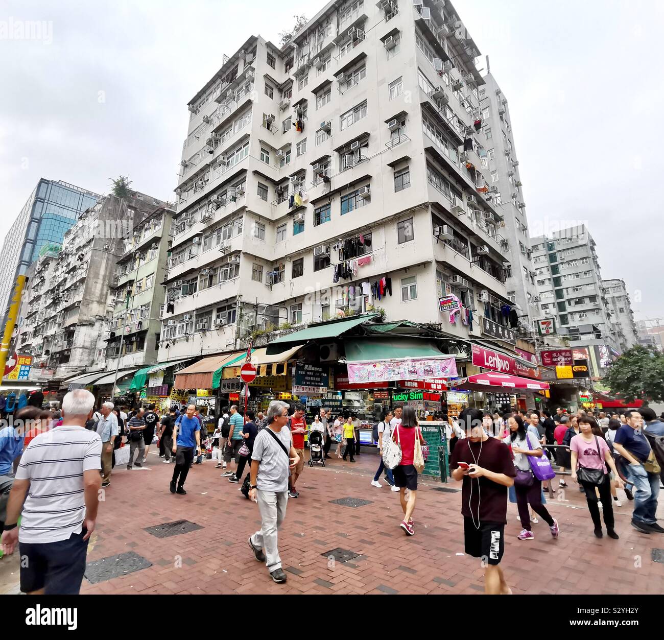 The vibrant markets in Sham Shui Po in Hong Kong Stock Photo - Alamy
