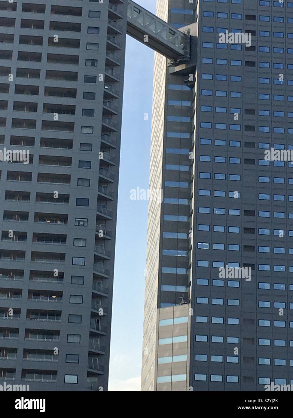 Tokyo architecture hi-res stock photography and images - Alamy