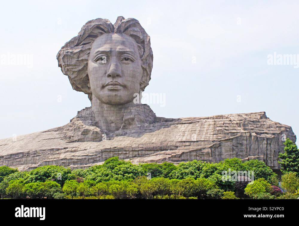 Changsha mao statue hi-res stock photography and images - Alamy