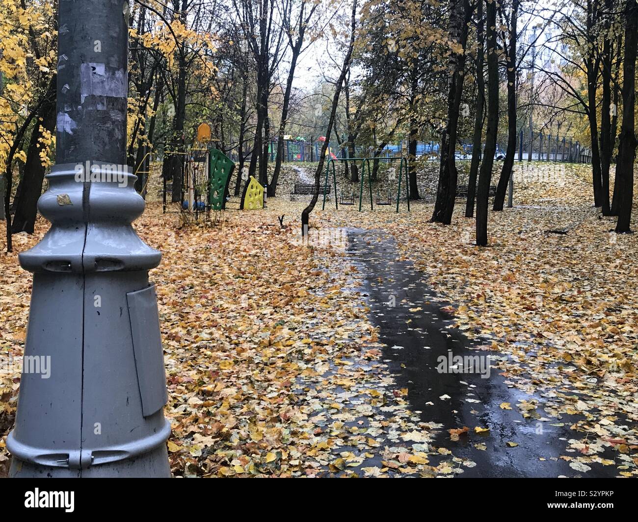 Rain in moscow hi-res stock photography and images - Alamy