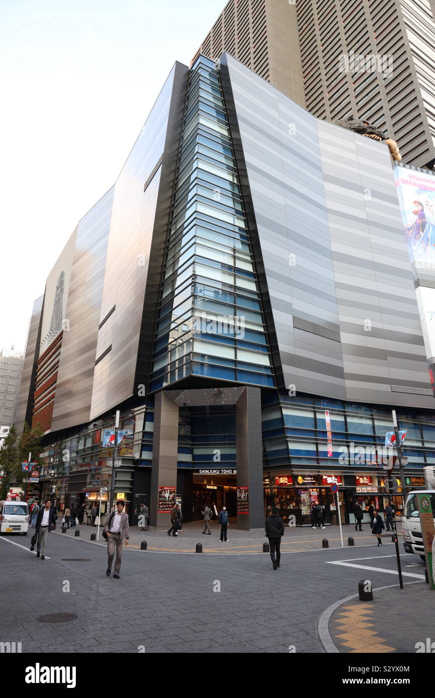 Japan Cinema High Resolution Stock Photography and Images - Alamy