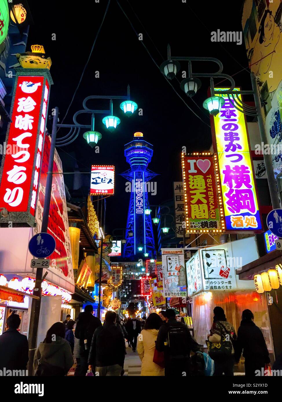 Osaka neon lights hi-res stock photography and images - Alamy