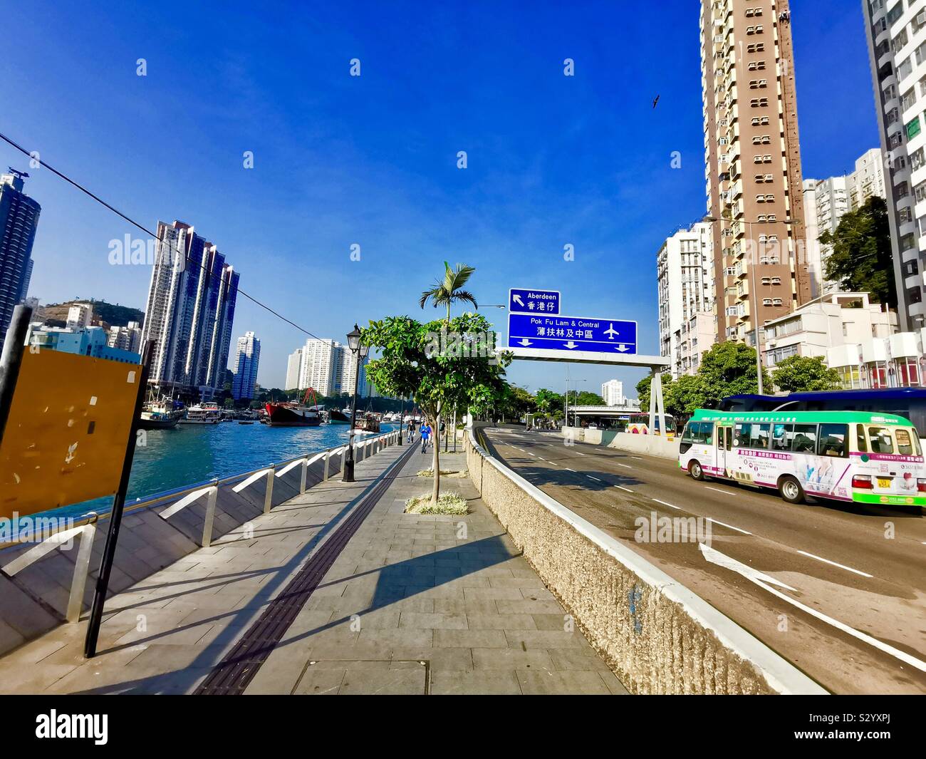 Aberdeen promenade in Hong Kong Stock Photo - Alamy