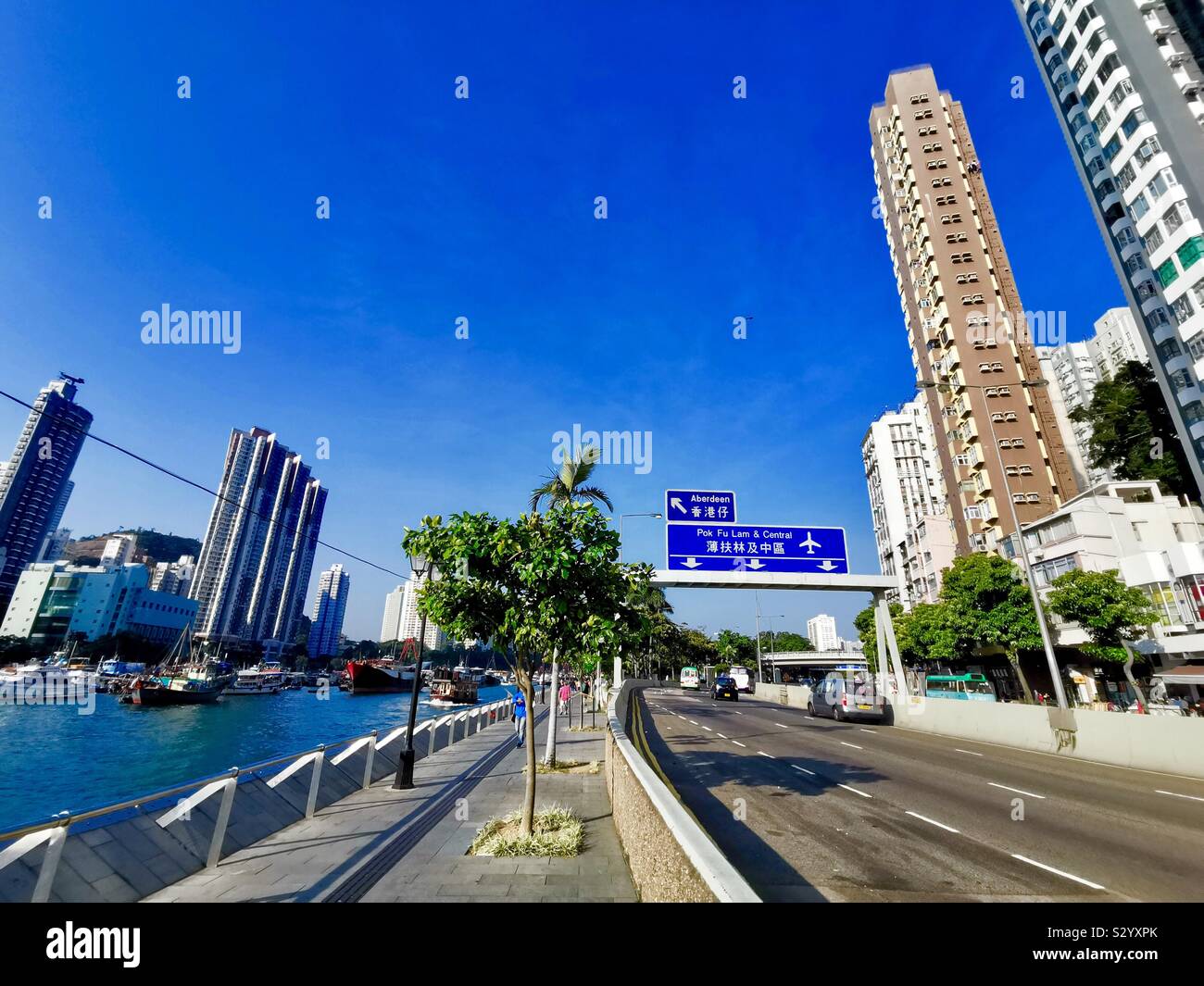 Aberdeen promenade in Hong Kong Stock Photo - Alamy