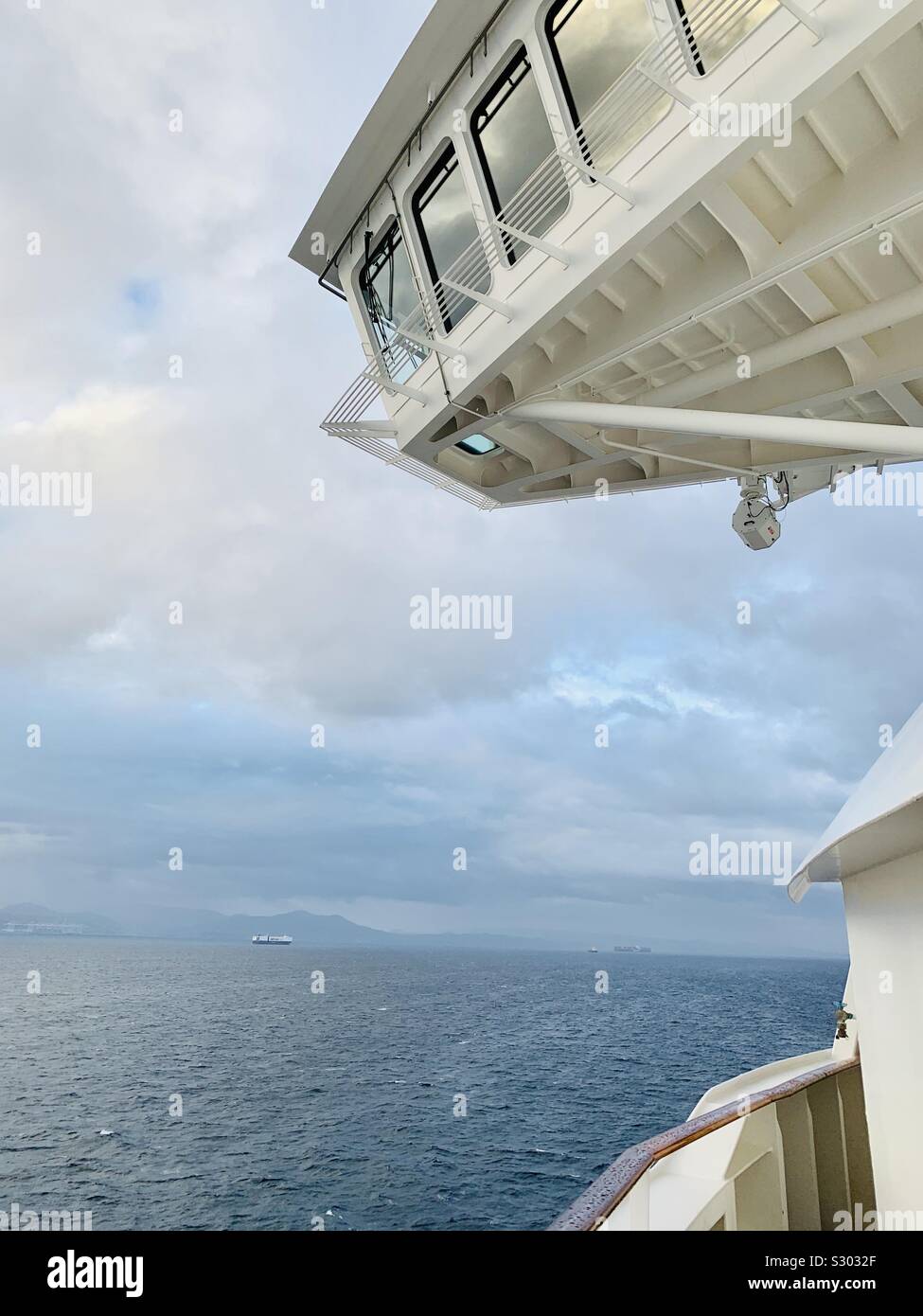 Ships bridge hi-res stock photography and images - Alamy