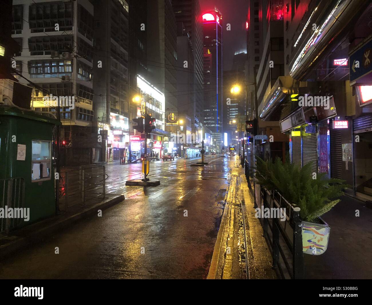 Hong Kong rain night Stock Photo - Alamy Hong Kong rain night Stock Photo - Alamy
