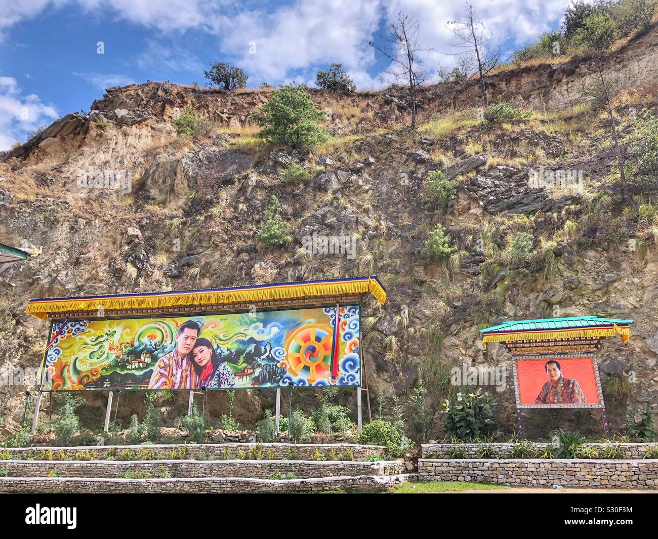 Bhutan king hi-res stock photography and images - Alamy