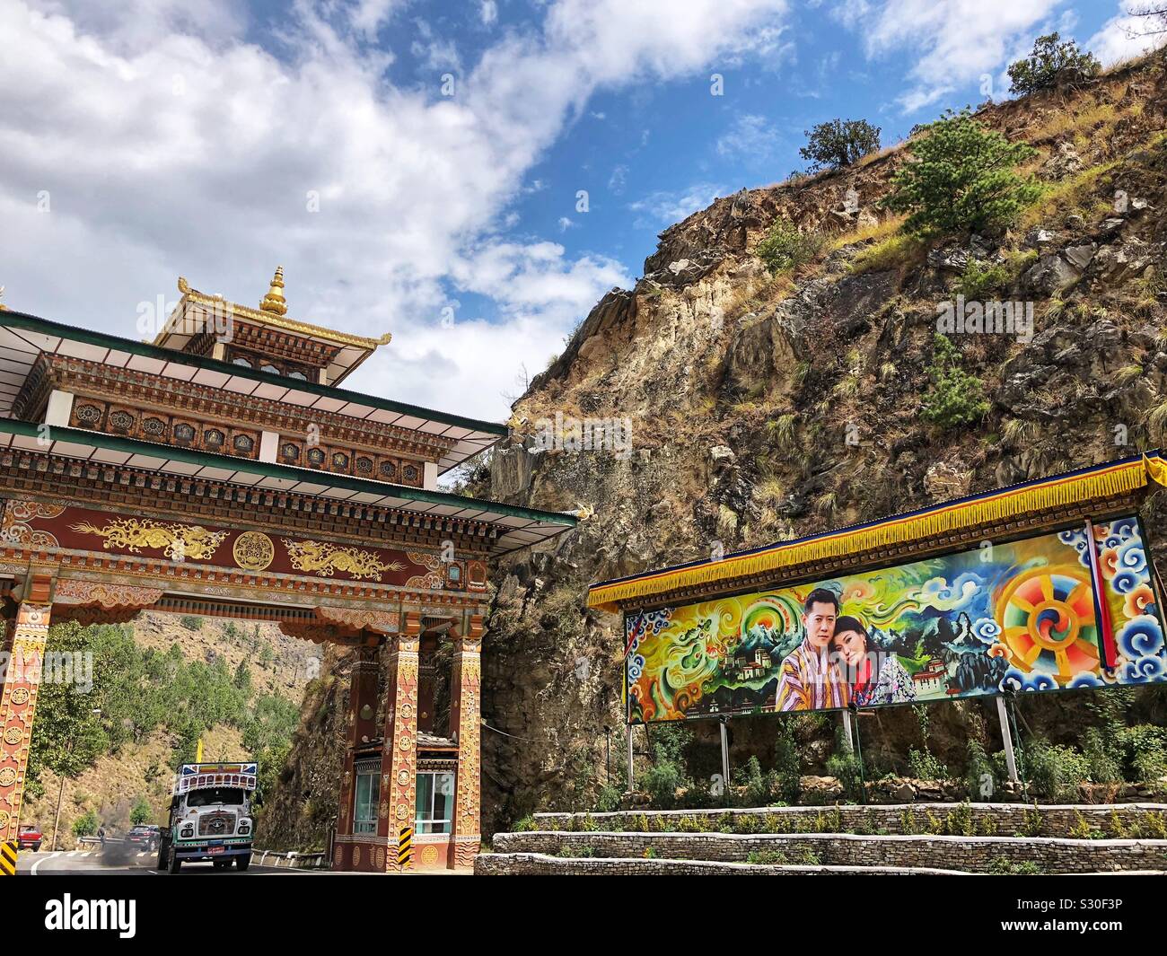 Bhutan King Queen High Resolution Stock Photography and Images - Alamy