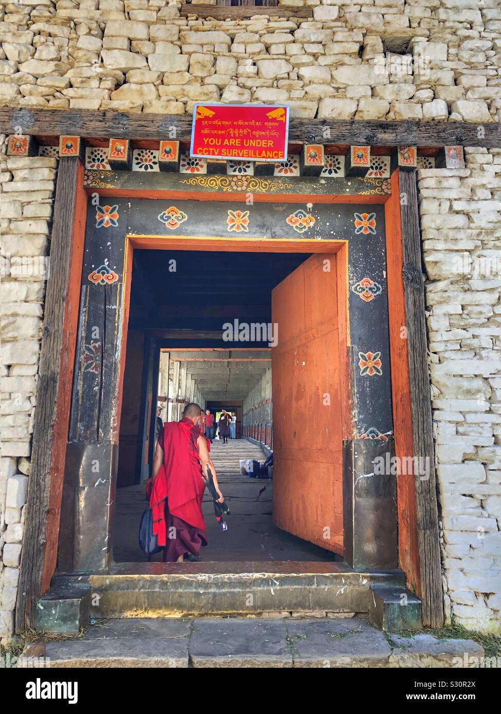 Entry into a Buddhist monastery in Bhutan Stock Photo - Alamy