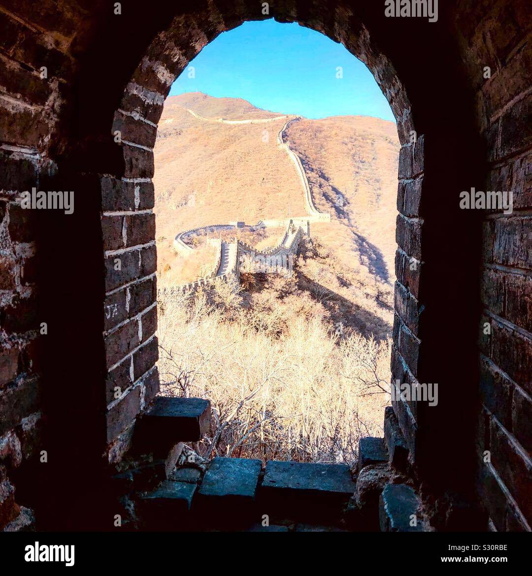 Guard house great wall china hi-res stock photography and images - Alamy