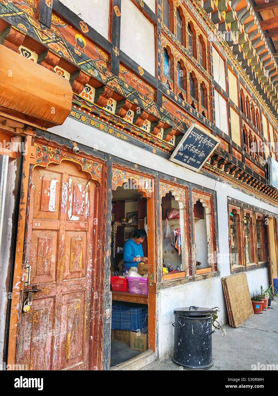 A small shop in Paro, Bhutan Stock Photo - Alamy
