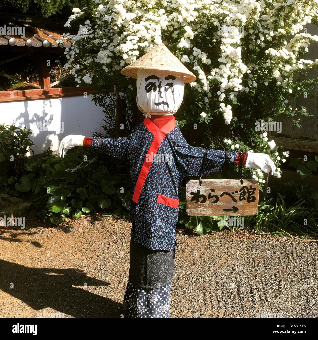 Japan scarecrow hi-res stock photography and images - Alamy