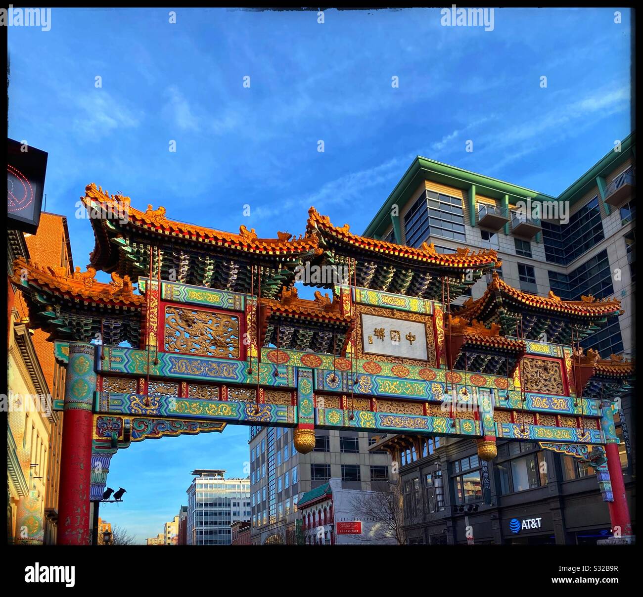 China dc hi-res stock photography and images - Alamy