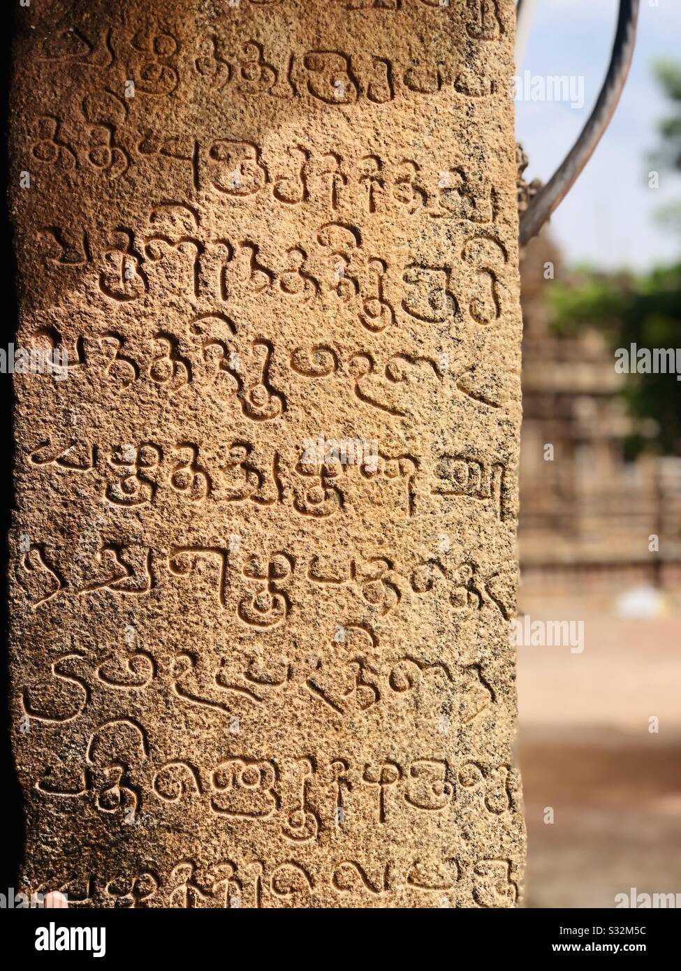Old Tamil Letters Stock Photo Alamy