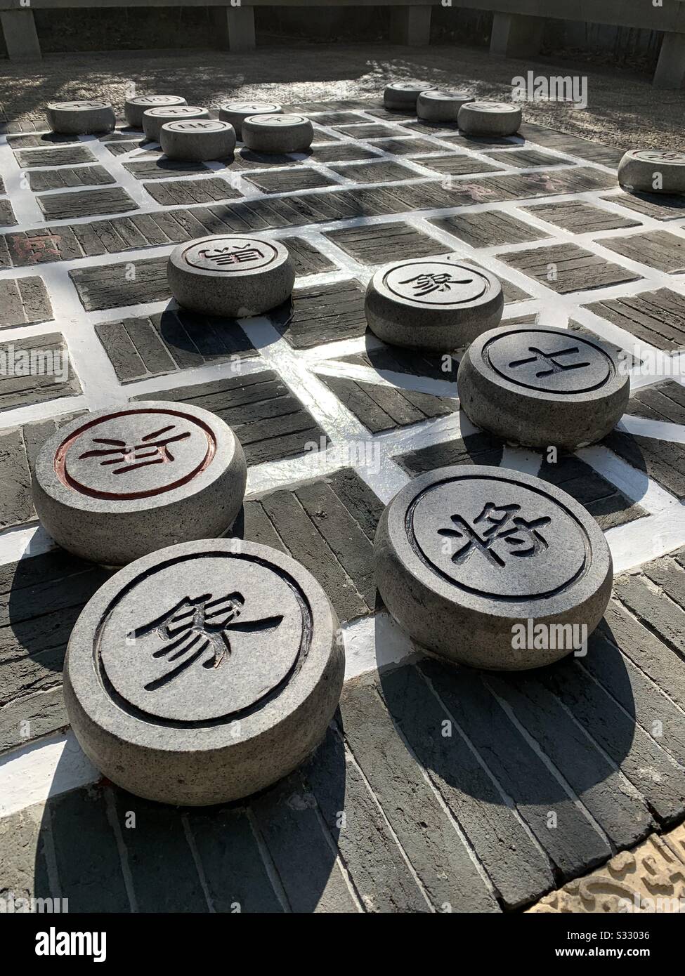 Xiangqi hi-res stock photography and images - Alamy