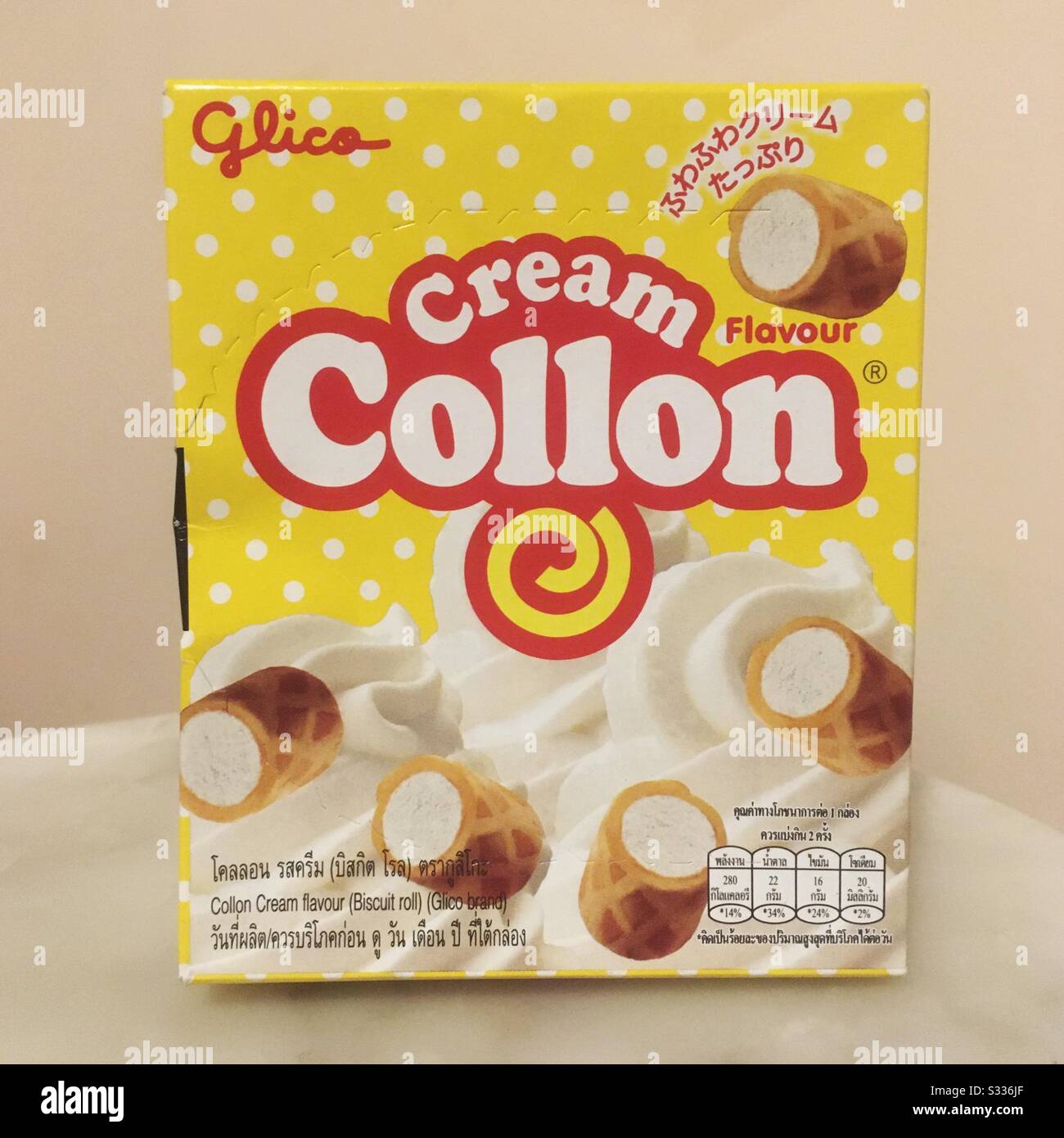 Cream Collon wafer biscuits from Thailand Stock Photo - Alamy
