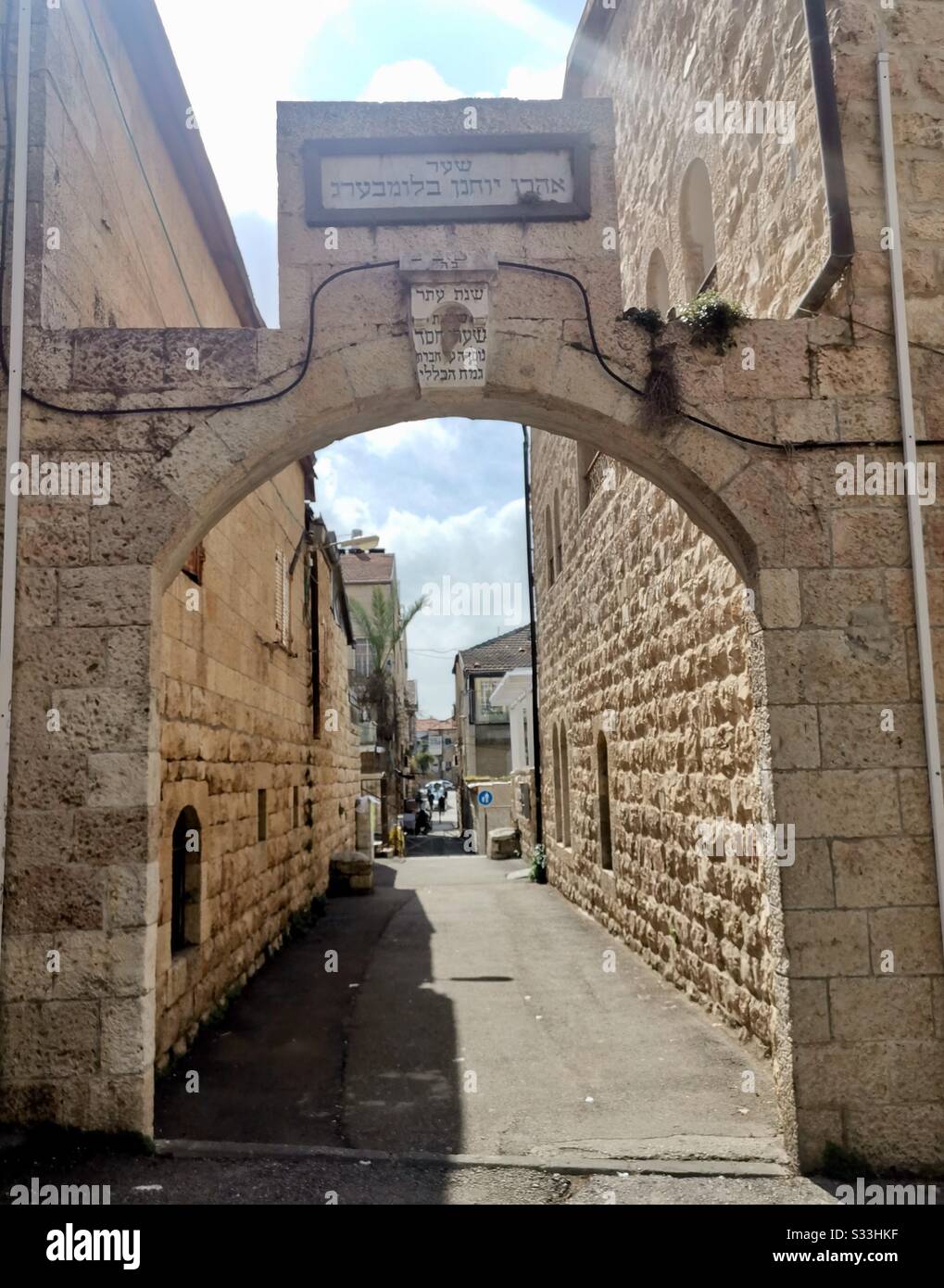 Nachlaot hi-res stock photography and images - Alamy