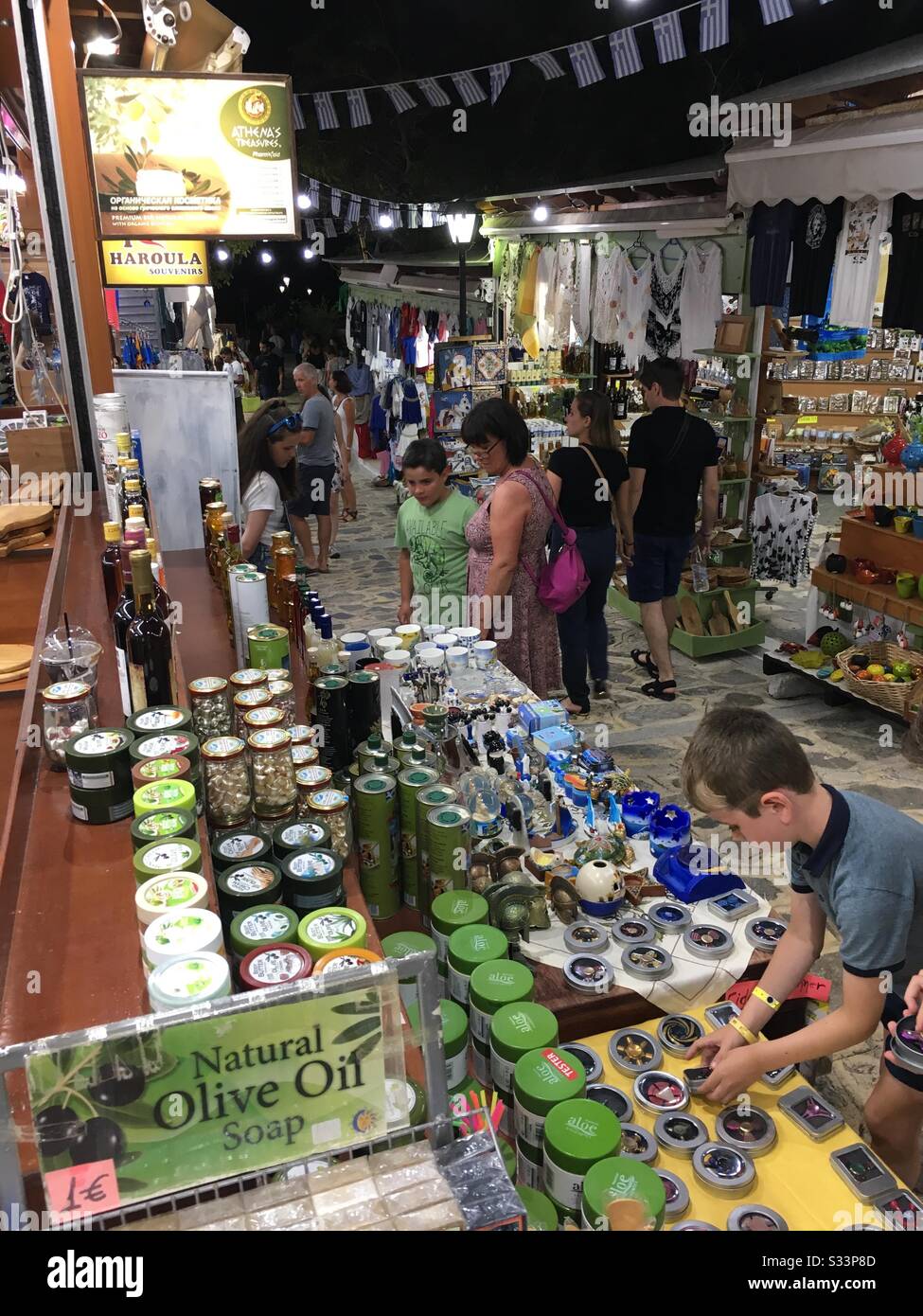 Greek olive oil shop hi-res stock photography and images - Alamy