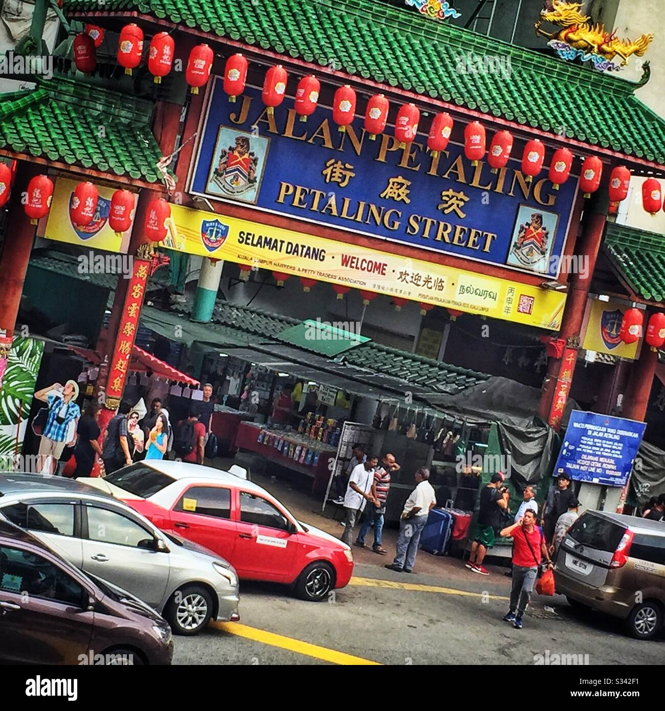 The entrance to Petaling Street Market, a major tourist attraction ...