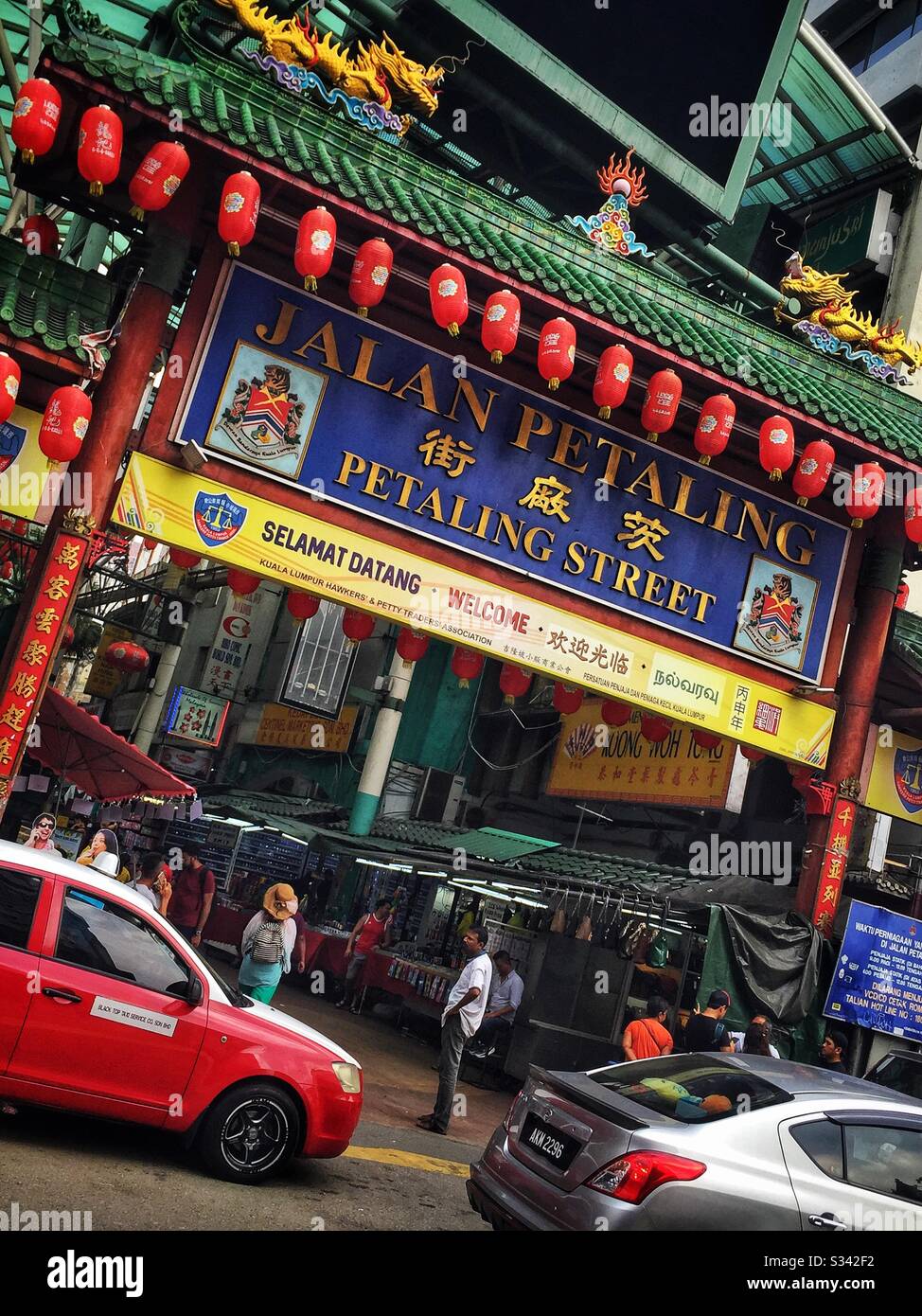 The entrance to Petaling Street Market, a major tourist attraction ...