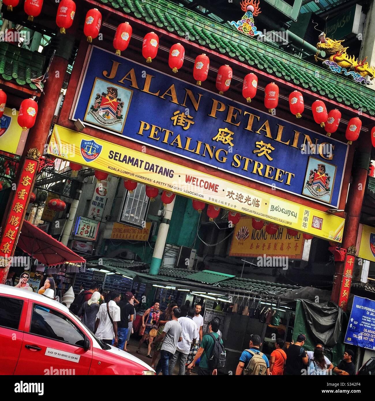 The entrance to Petaling Street Market, a major tourist attraction ...