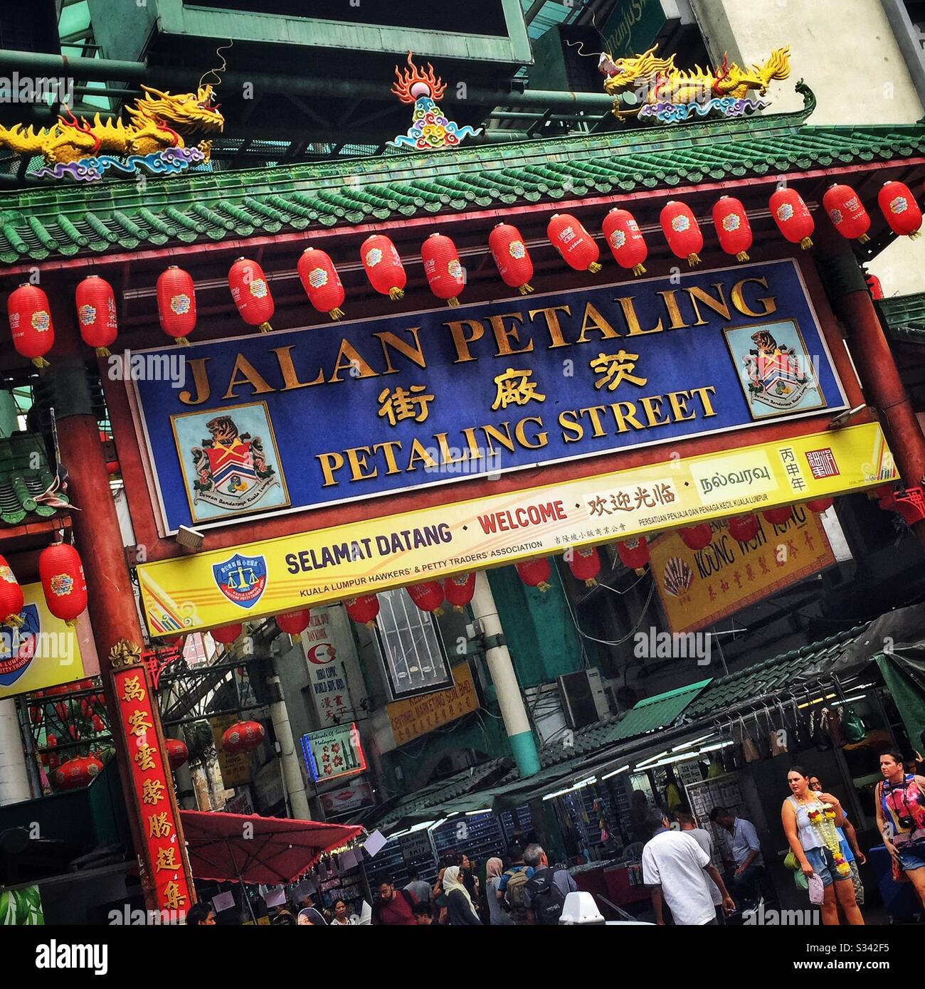 The entrance to Petaling Street Market, a major tourist attraction ...