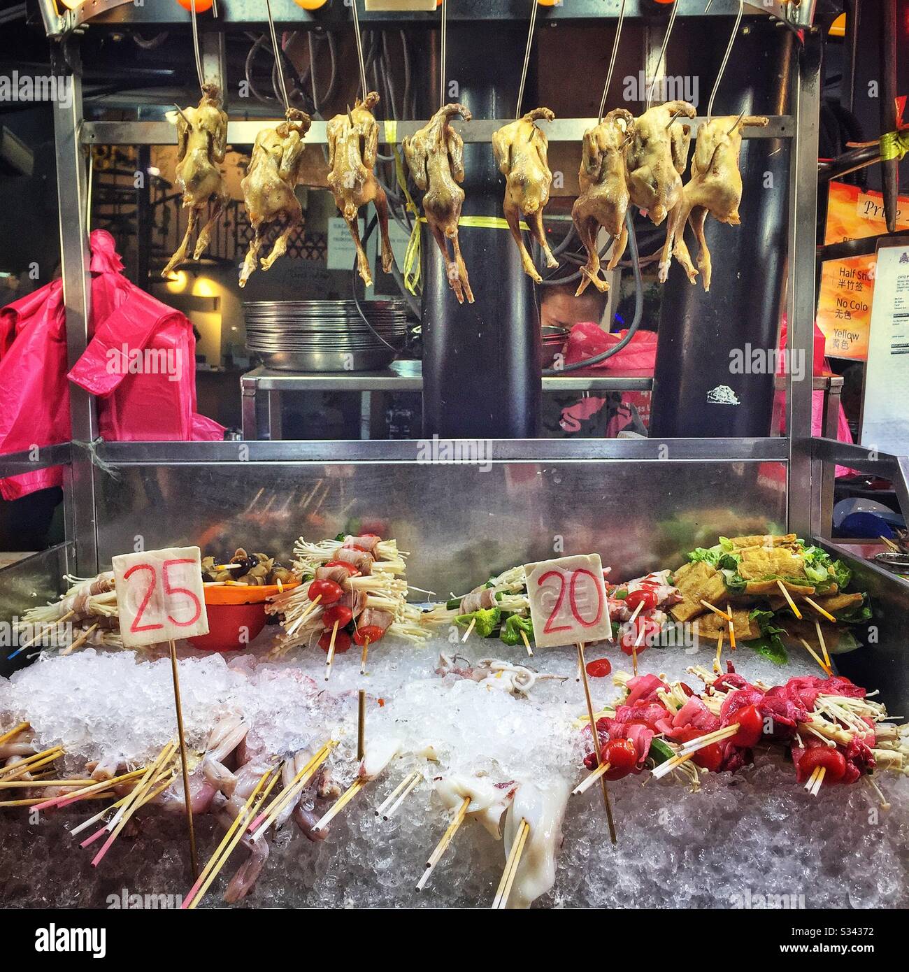 Lamb satay hi-res stock photography and images - Alamy