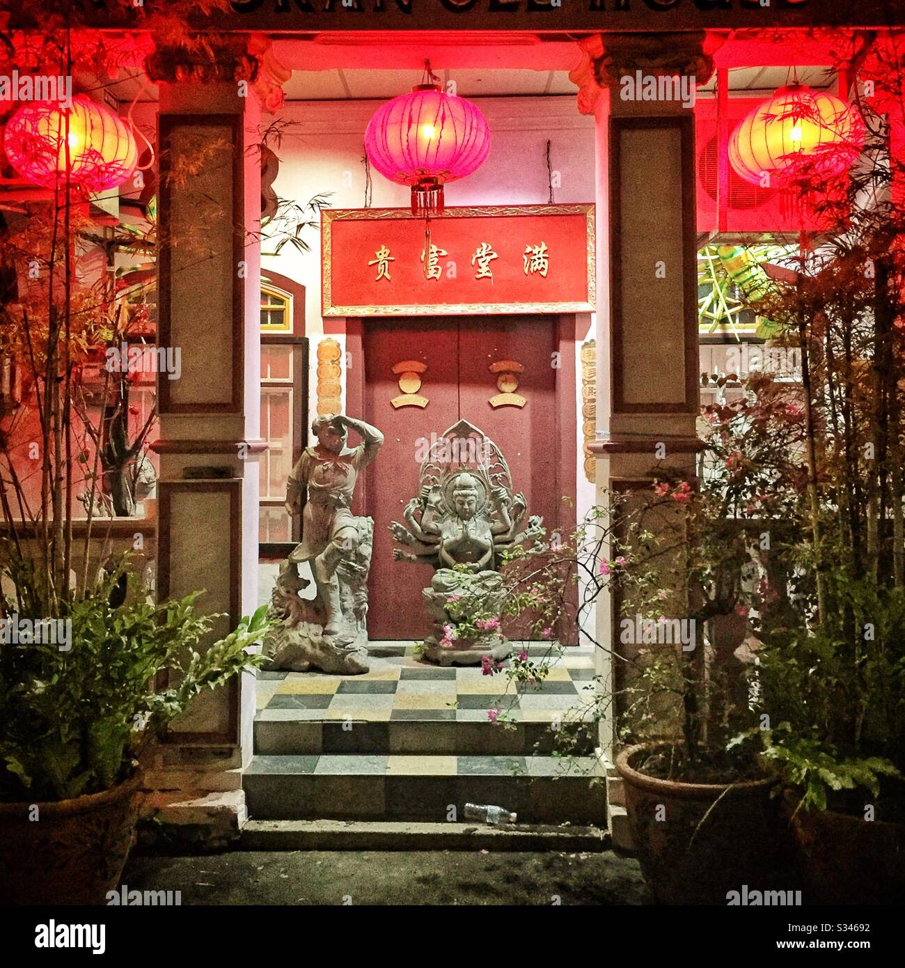 Kimberley street penang hi-res stock photography and images - Alamy