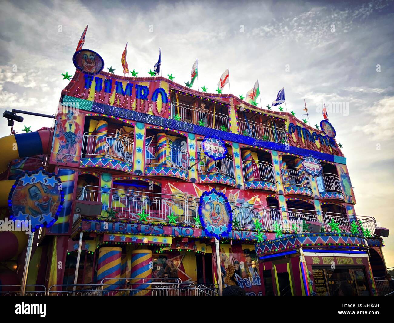 Funhouse hi-res stock photography and images - Alamy