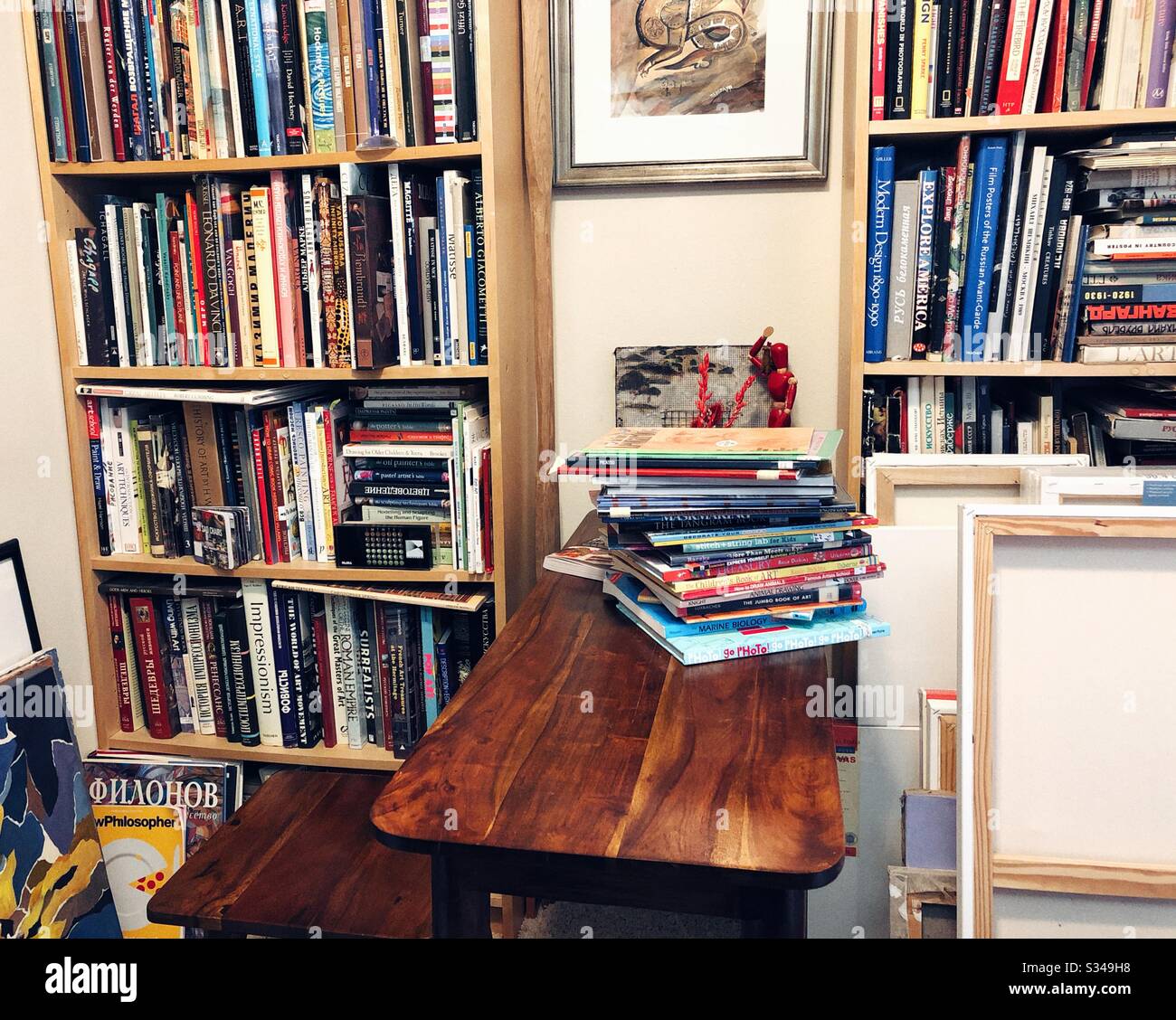 Ready for staying home. Library of art nerd Stock Photo - Alamy
