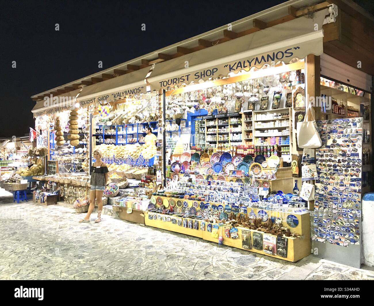 Greek souvenir hi-res stock photography and images - Alamy
