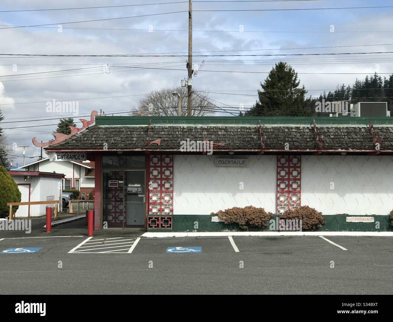 Old chinese restaurant hi-res stock photography and images - Alamy