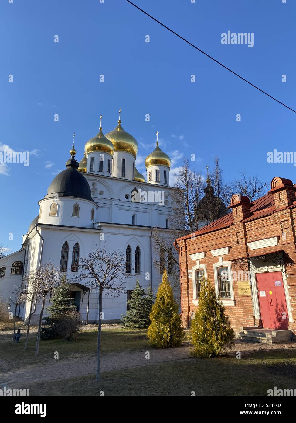 Dmitrov hi-res stock photography and images - Alamy