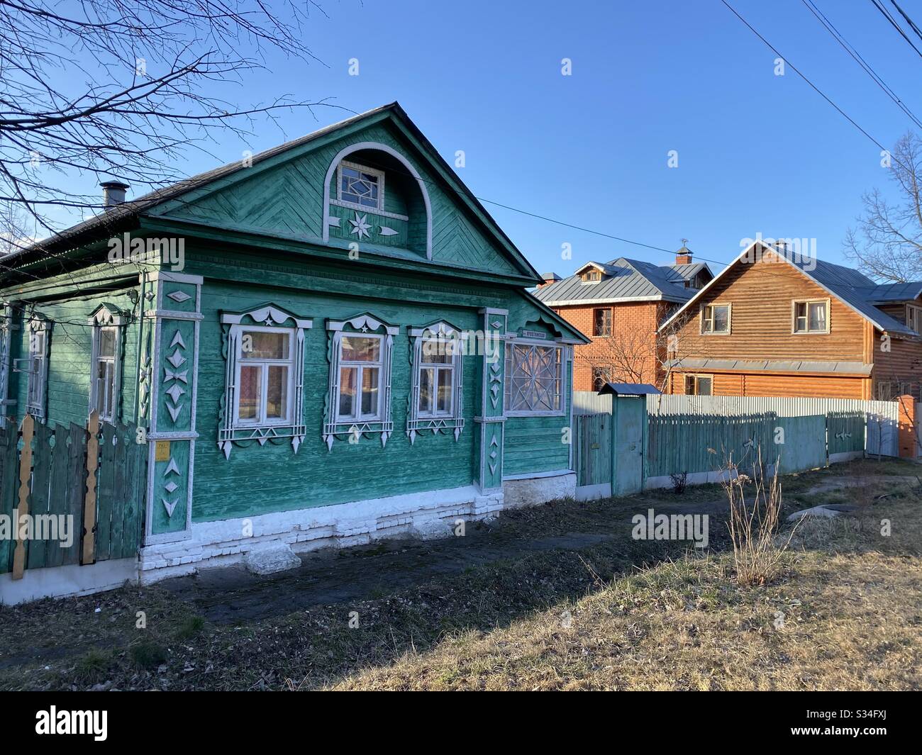 Dmitrov hi-res stock photography and images - Alamy