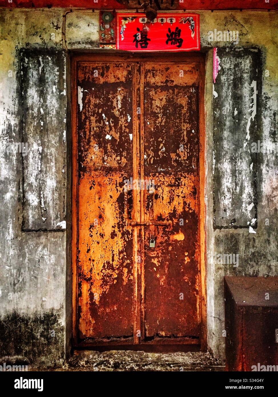 Ma wan chung hi-res stock photography and images - Alamy