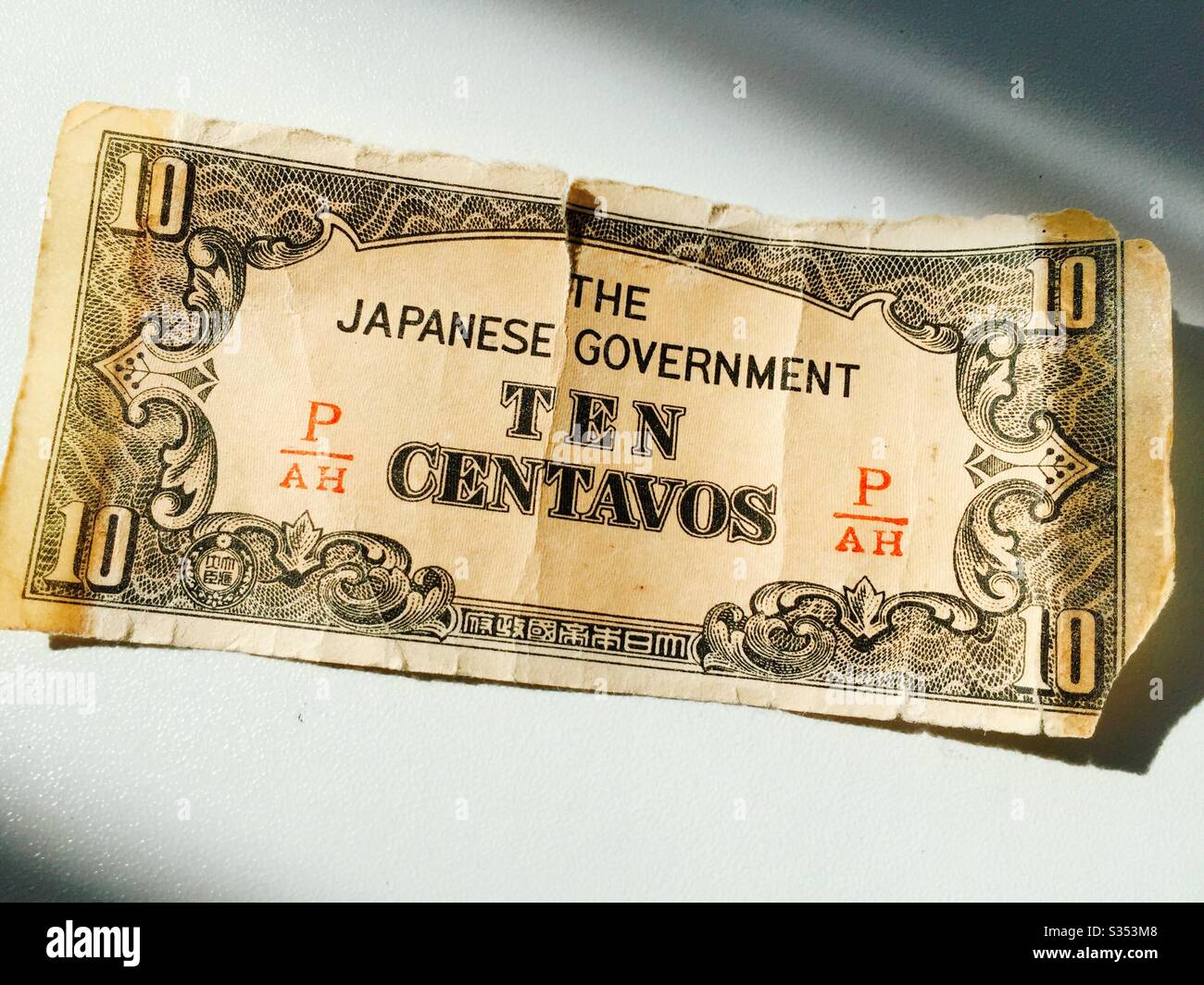 Vintage World War II Japanese currency issued in the Philippines during ...