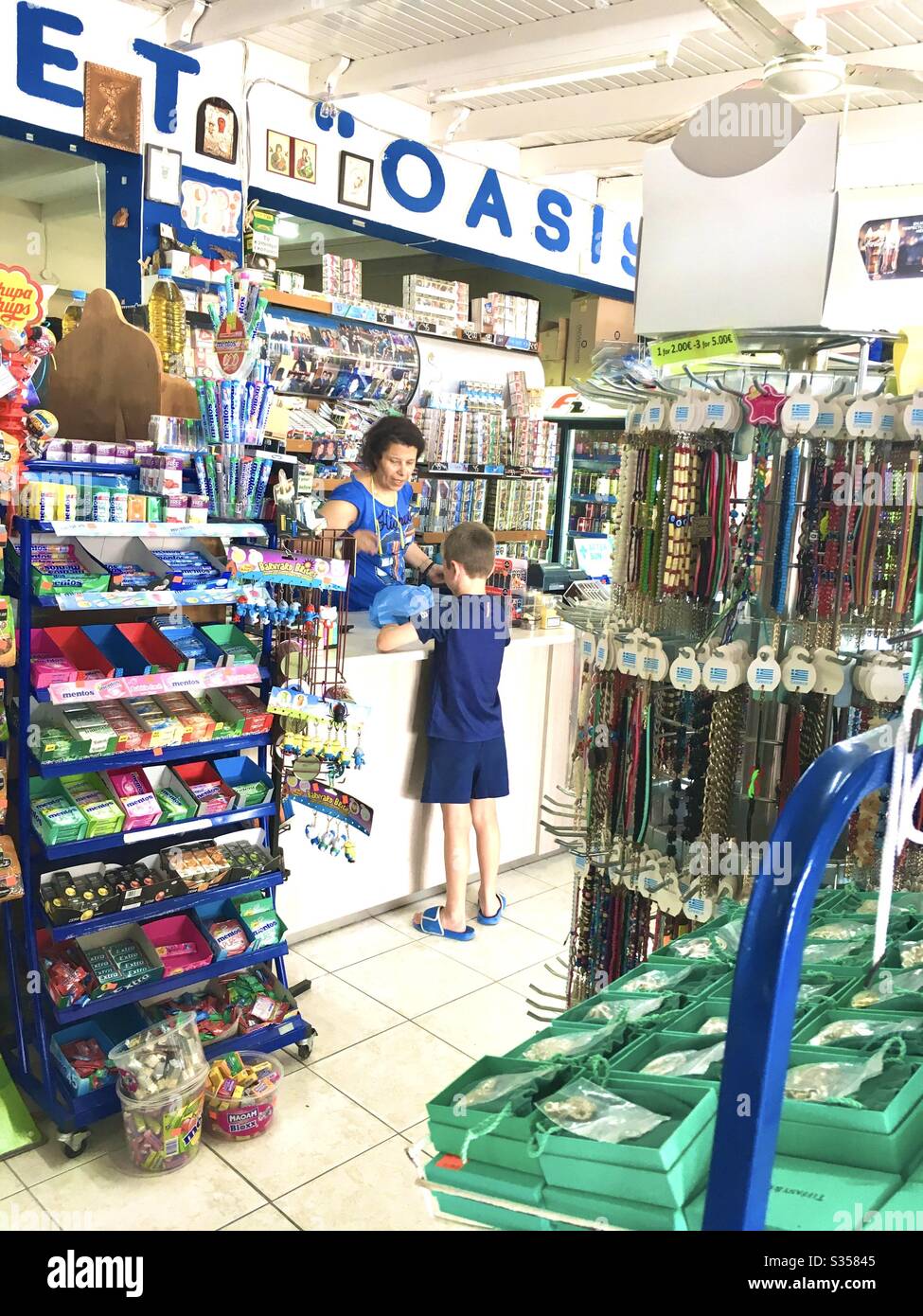 Greek souvenir tourist shop Stock Photo - Alamy