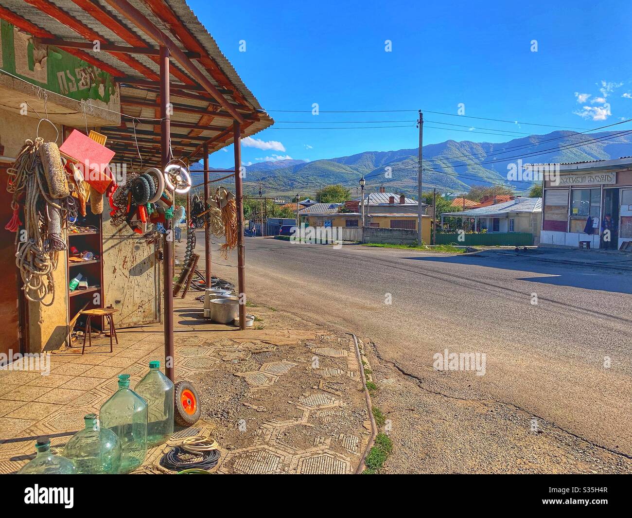 Khashuri georgia hi-res stock photography and images - Alamy