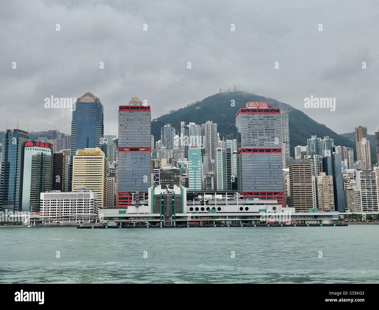 Skyline of Hong Kong in the Sheung Wan in Hong Kong Stock Photo - Alamy