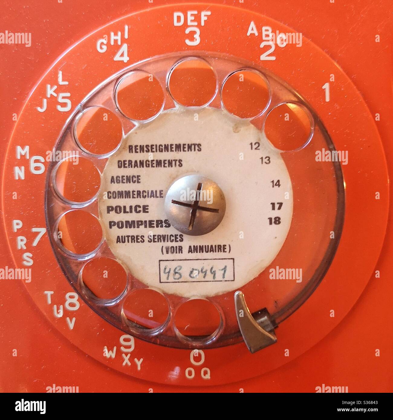 1970s french telephone hi-res stock photography and images - Alamy
