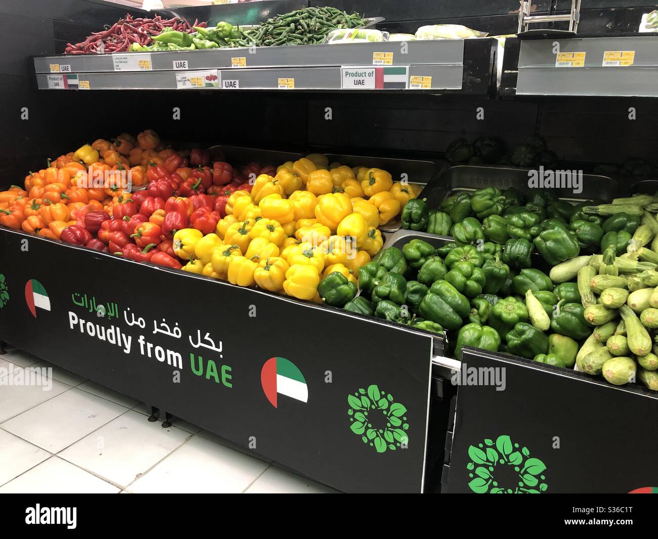 Flag hypermarket hi-res stock photography and images - Alamy