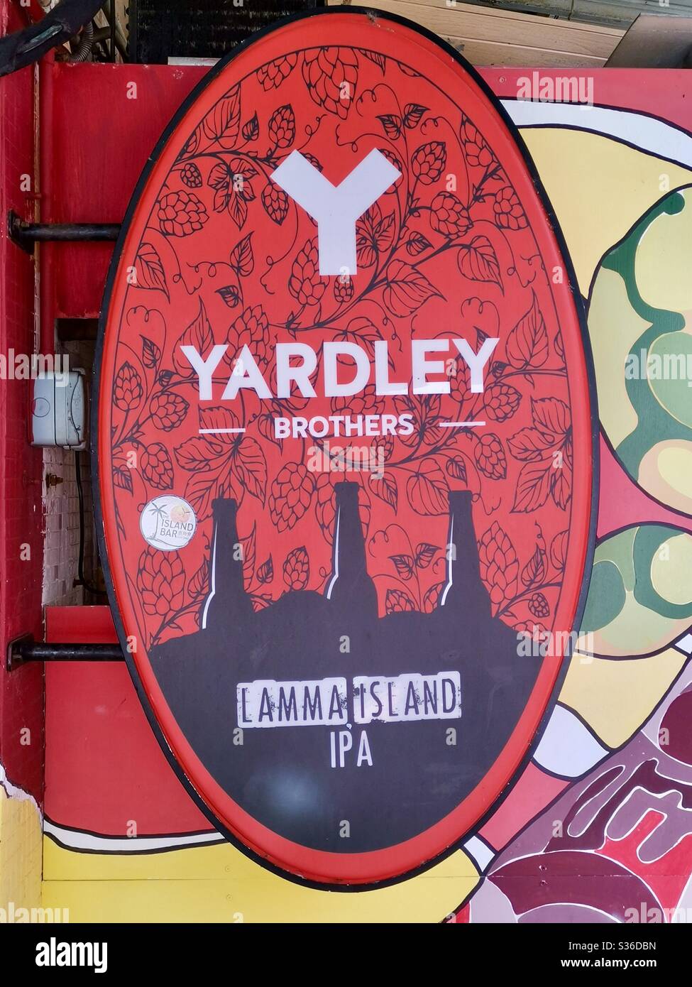 Yard key brothers Lamma island IPA sign Stock Photo - Alamy