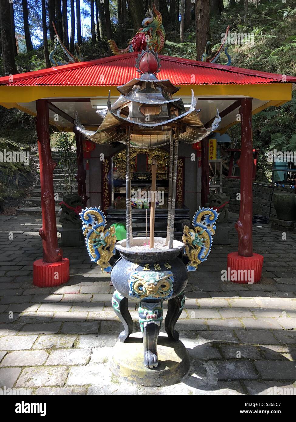 Prayer box hi-res stock photography and images - Alamy