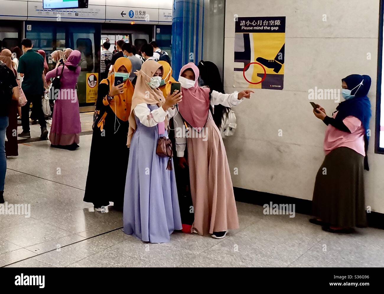 Indonesian domestic helpers in Hong Kong Stock Photo - Alamy